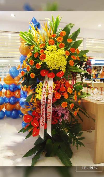 Inauguration | Occasions | Flower Patch Shop - Online Delivery
