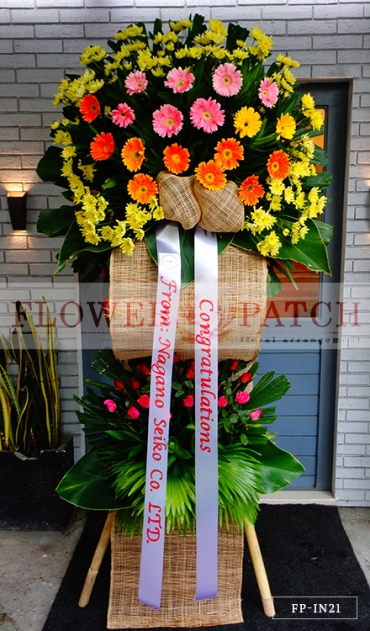 Standing Arrangement of Gerberas, Button Mums, Roses and Alstroemerias ...