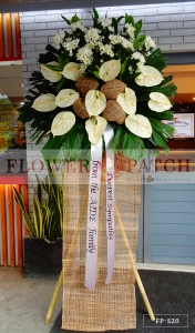 Sympathy & Funeral Flowers | Flower Patch Shop - Online Delivery ...