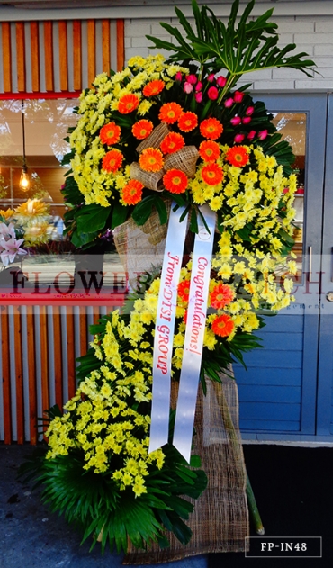 Inauguration | Occasions | Flower Patch Shop - Online Delivery