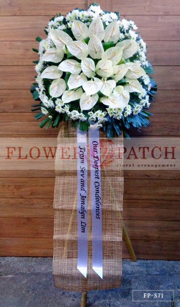 Sympathy & Funeral Flowers | Flower Patch Shop - Online Delivery ...
