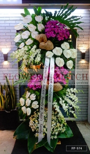 Sympathy & Funeral Flowers | Flower Patch Shop - Online Delivery ...