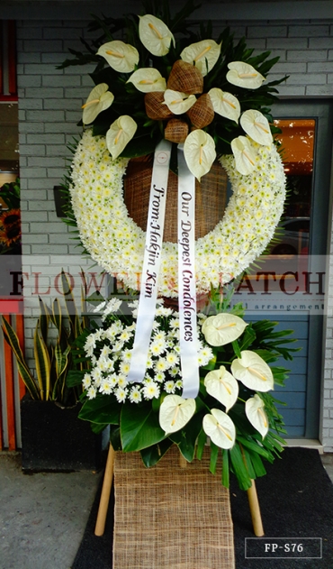 Sympathy & Funeral Flowers | Flower Patch Shop - Online Delivery ...