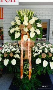Sympathy & Funeral Flowers | Flower Patch Shop - Online Delivery ...