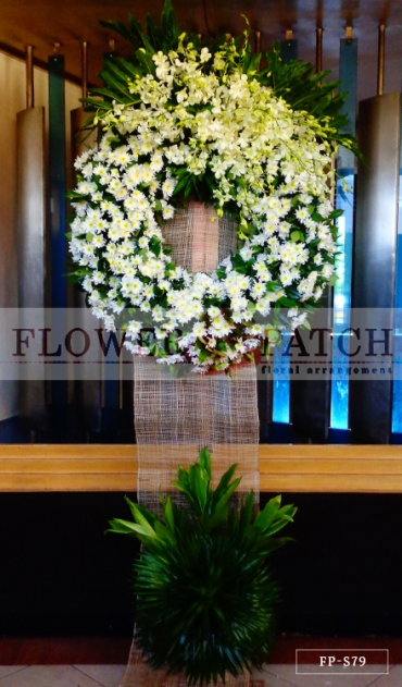 Sympathy & Funeral Flowers | Flower Patch Shop - Online Delivery ...