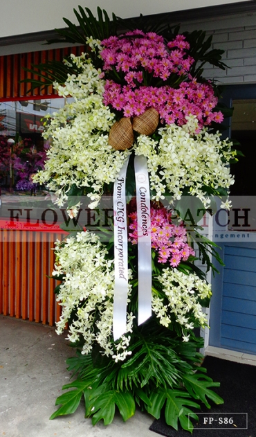 Sympathy & Funeral Flowers | Flower Patch Shop - Online Delivery ...